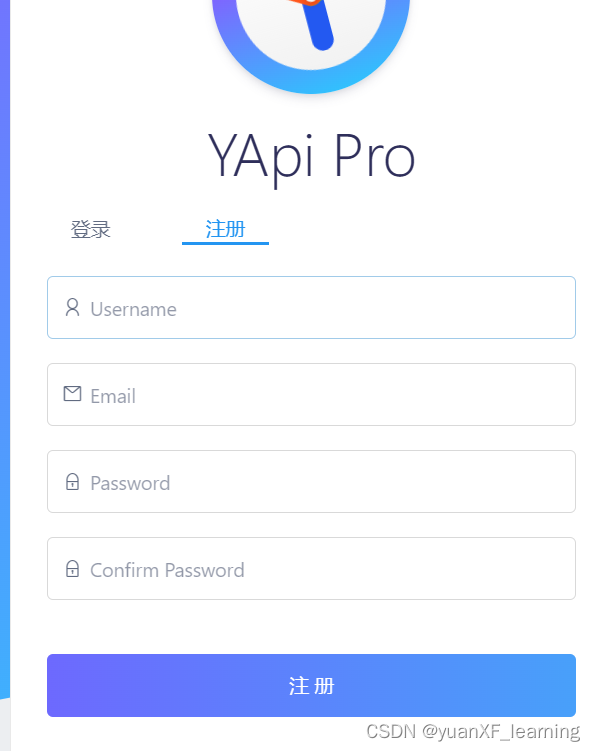 使用IDEA中的Yapi插件生成接口文档的简化使用_yapi自动生成接口文档-CSDN博客