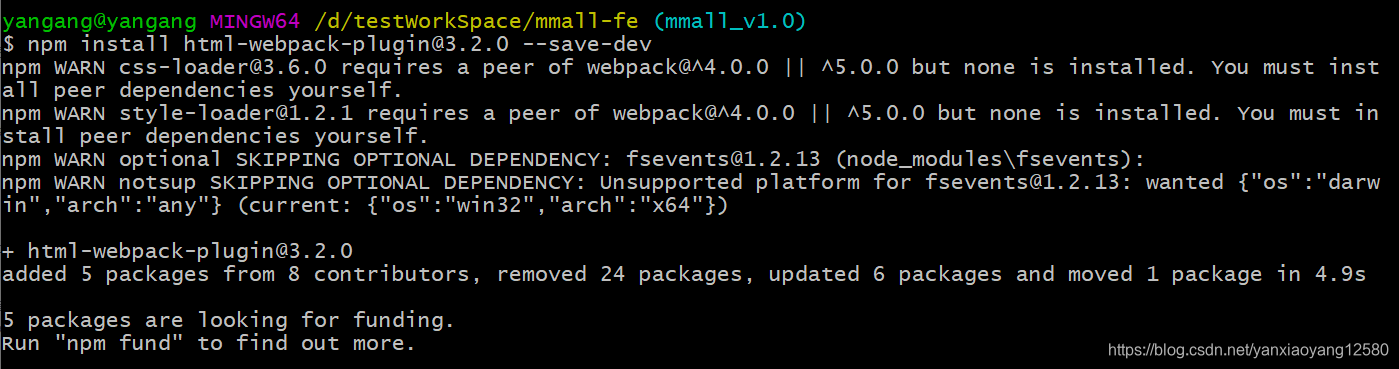 【webpack】使用webpack下载html Webpack Plugin插件时报错npm Install Html Webpack Plugin Save Dev报错 Csdn博客