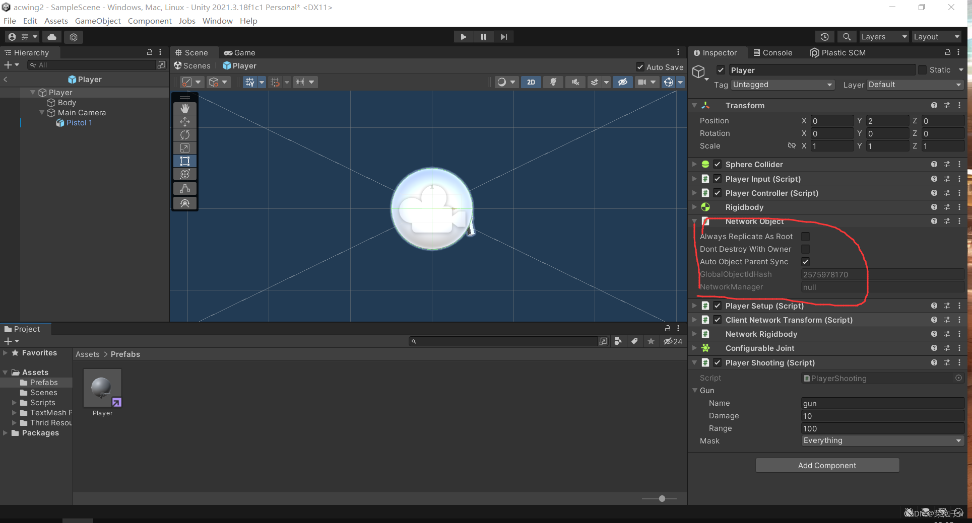 Unity 基于Netcode for gameObjects实现局域网同步_unity netcode-CSDN博客