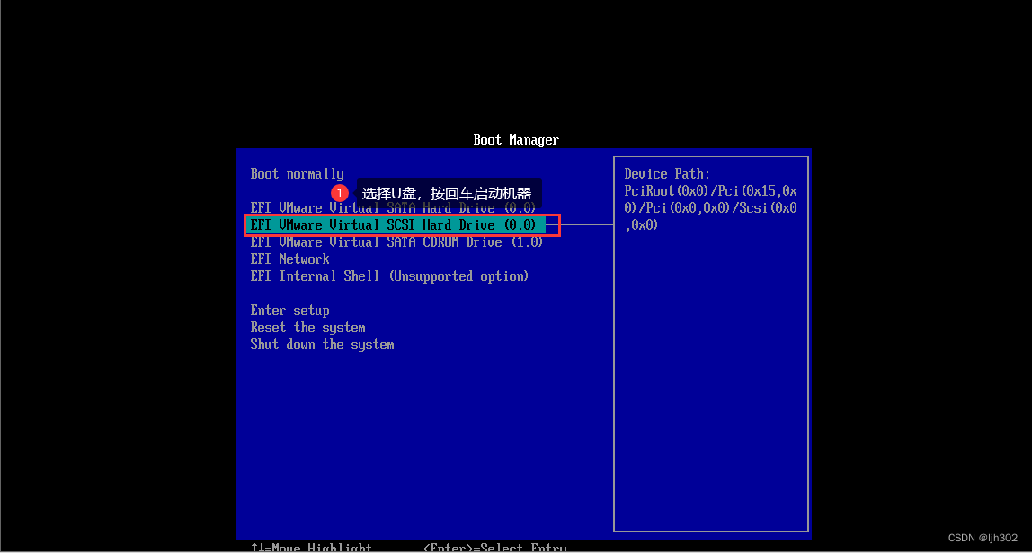 实验案例：安装Windows 10-CSDN博客