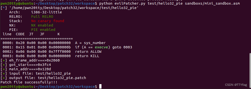 基于pwntools和seccomp-tools的awd pwn通防小工具-CSDN博客