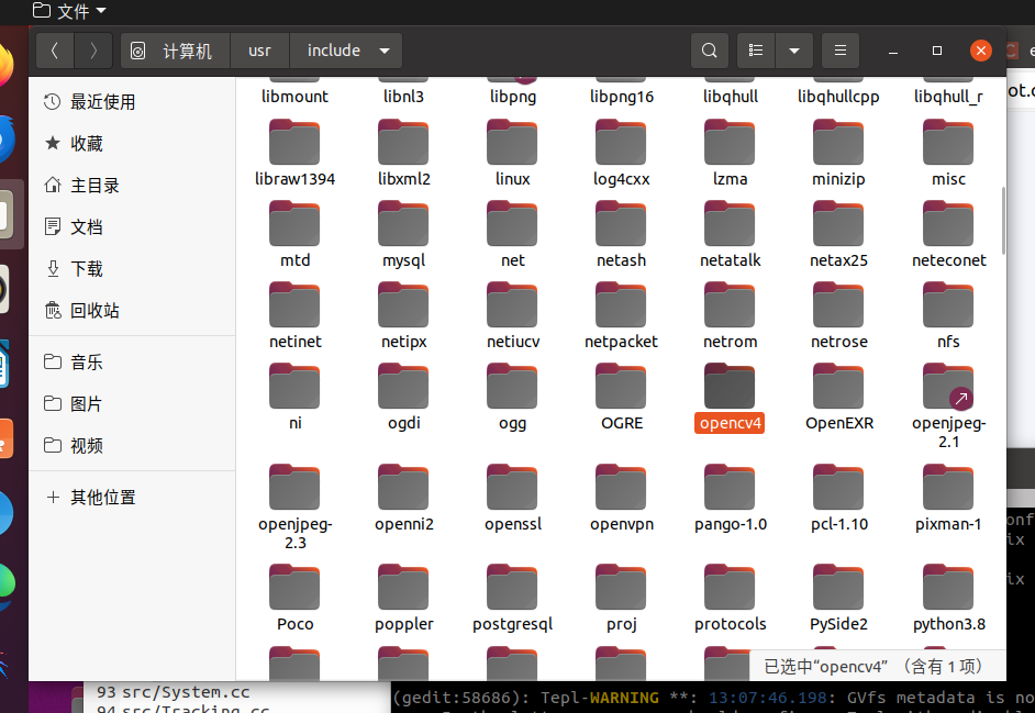 记录：ubuntu20.04 opencv2.4.11 conda环境 dynaslam运行_opencv2.4版本安装ubuntu20.04-CSDN博客