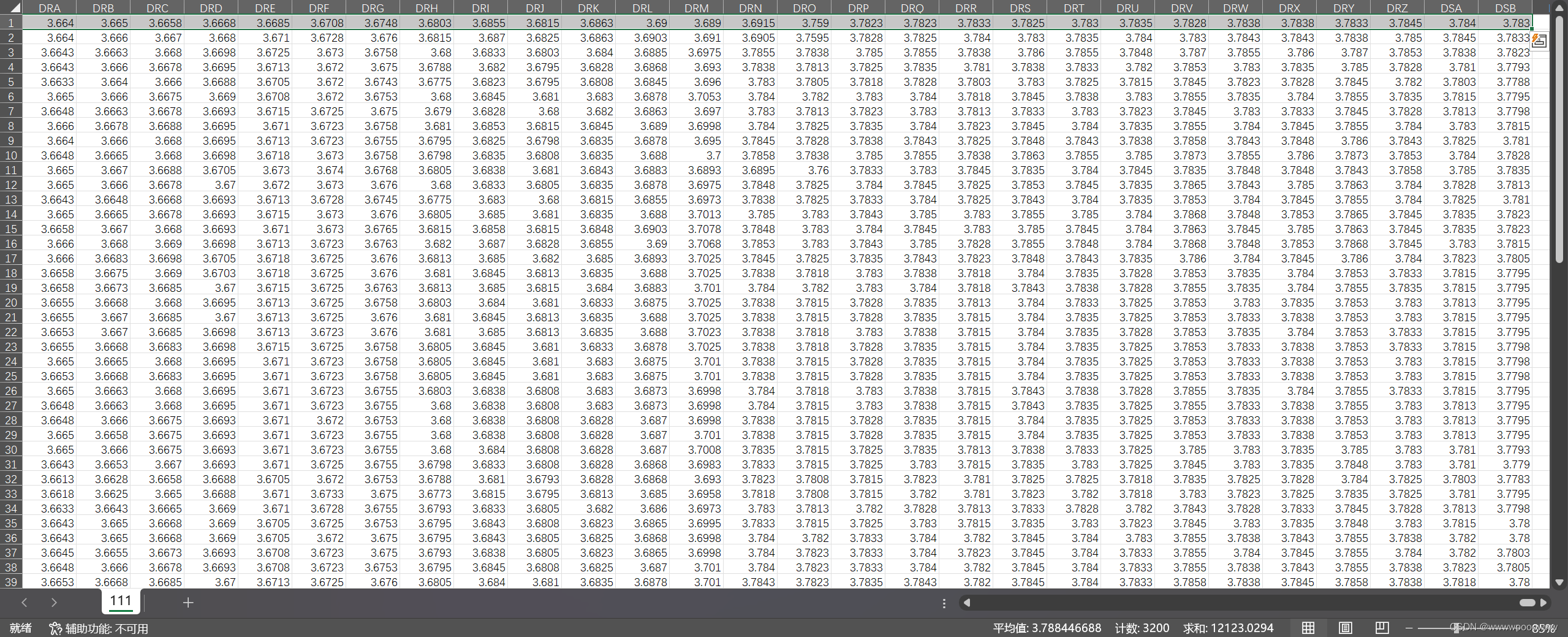 PCL C++ 读取基恩士CSV点云文件，并转化为点云_基恩士点云-CSDN博客