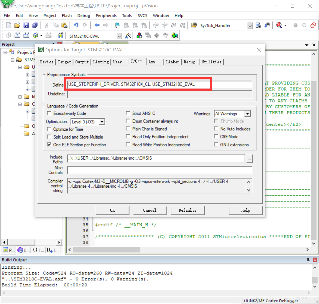 STM32F103复习笔记1：GPIO初始化_iotoggle-CSDN博客