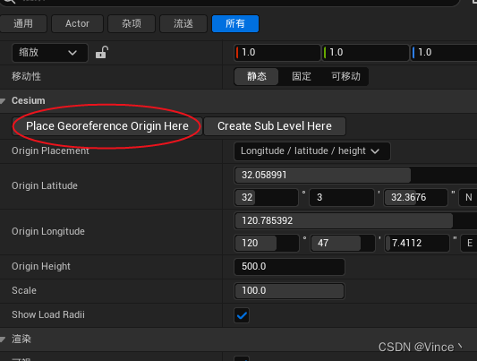 UE CesiumForUnreal 笔记_cesium for unreal-CSDN博客
