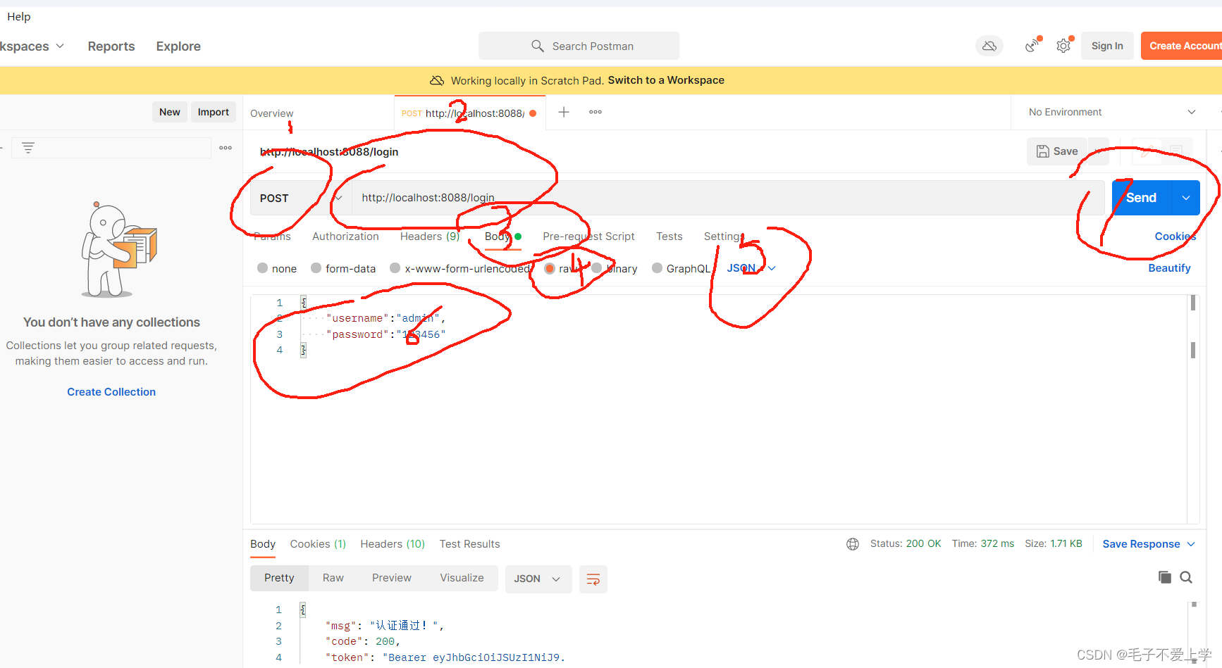 第一使用postman springboot项目_postman启动spring boot项目-CSDN博客