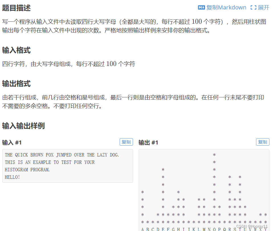 Python蓝桥杯刷题记录笔记全ac代码入门3python Noip竞赛题 Csdn博客