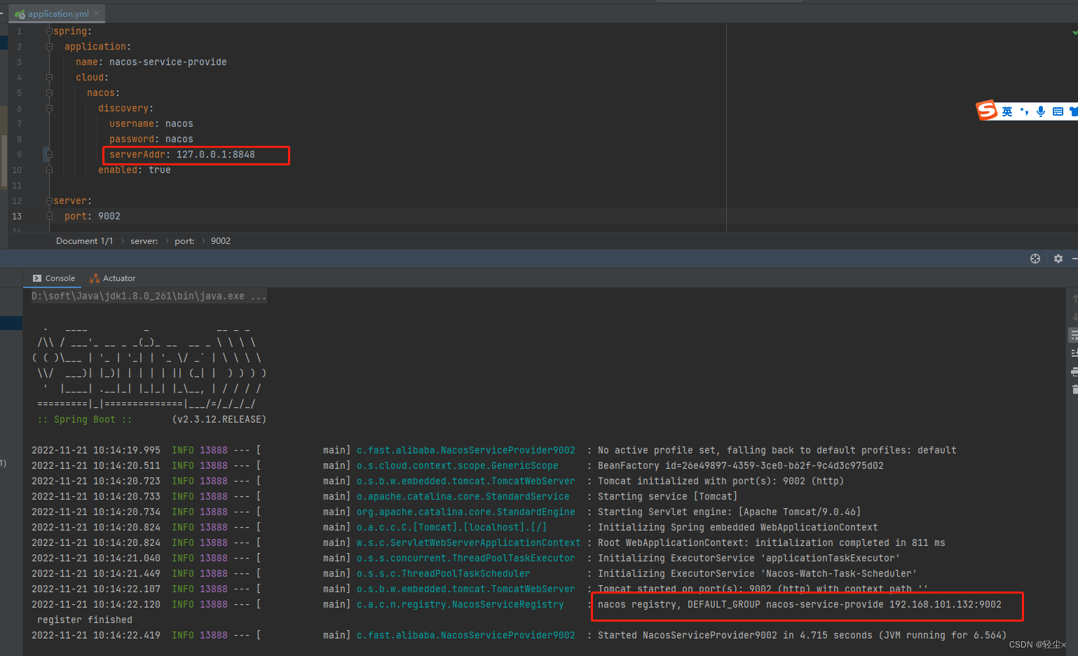记一次failed to req API:/nacos/v1/ns/instance after all servers([127.0.0.1:8848]) tried:ConnectE解决 ...