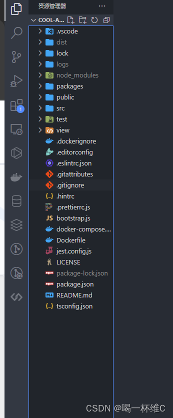 cool Nodejs后端框架 如何快速入门 写一个接口_cooljs-CSDN博客