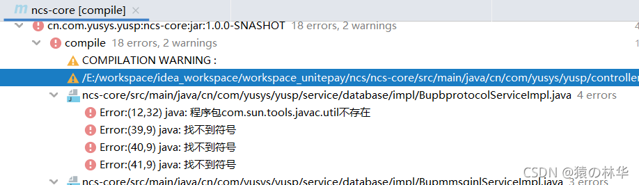 程序包com Sun Tools Javac Util不存在问题的两种解决方法 Com Sun Tools不存在 Csdn博客