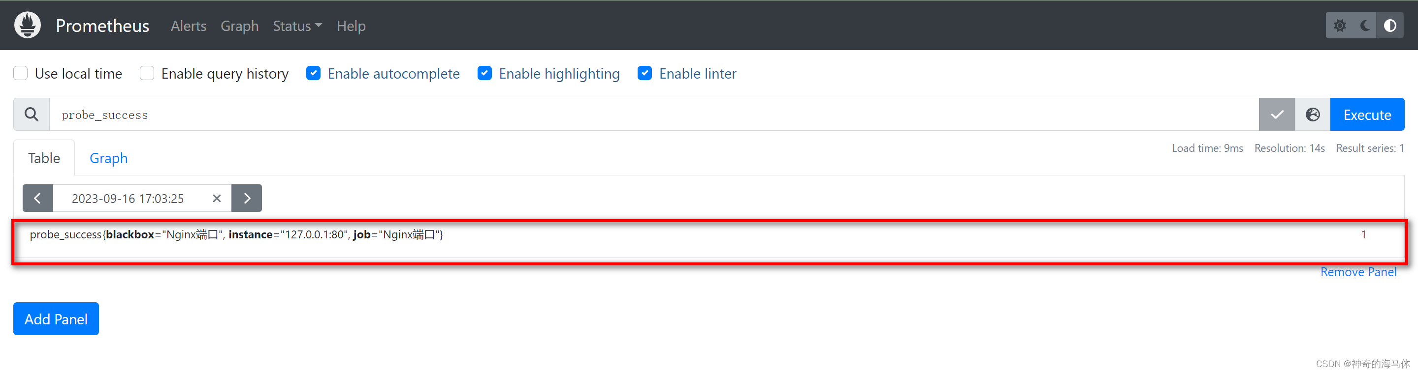 Prometheus黑盒测试模块，监控TCP端口+ HTTP/HTTPS路由状态_prometheus监控端口状态-CSDN博客
