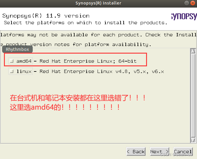 Linux下设计工具配置 gvim，vcs verdi 2016_verdi 默认 使用gvim 全局配置-CSDN博客