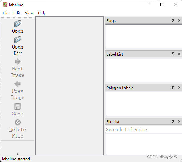 Windows下使用labelme标注图像_车道线标注labelme window上的安装和使用-CSDN博客