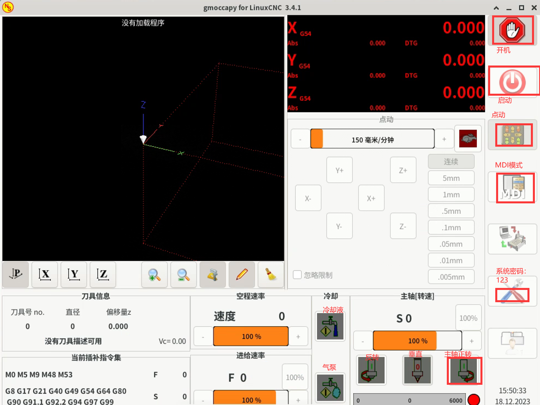 机床配置教程：并口设置与软件选择,-CSDN博客