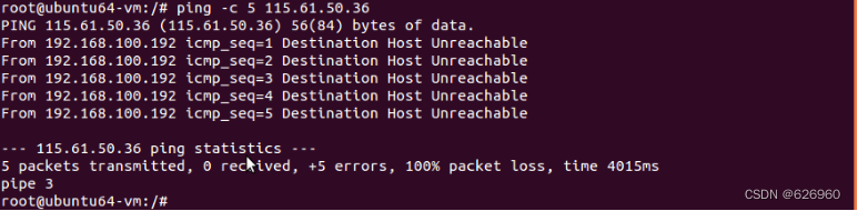 【Linux】常用网络命令:ping\netstat\mount\ifconfig_linux ping netstat ifconfig-CSDN博客