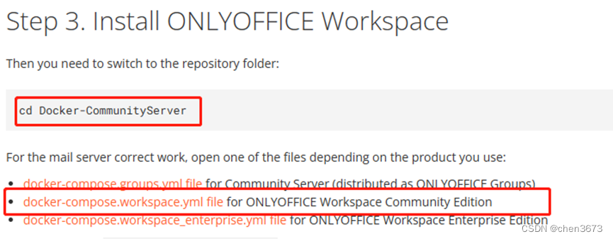 【无标题】_onlyoffice workspace安装-CSDN博客