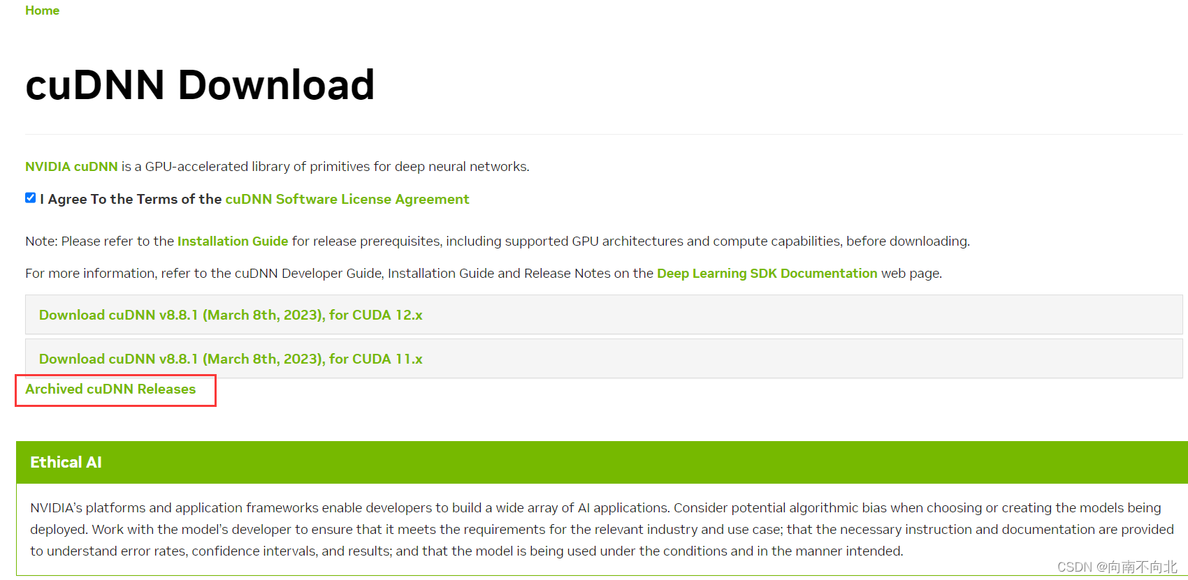 深度学习—Python、Cuda、Cudnn、Torch环境配置搭建_torch cuda-CSDN博客