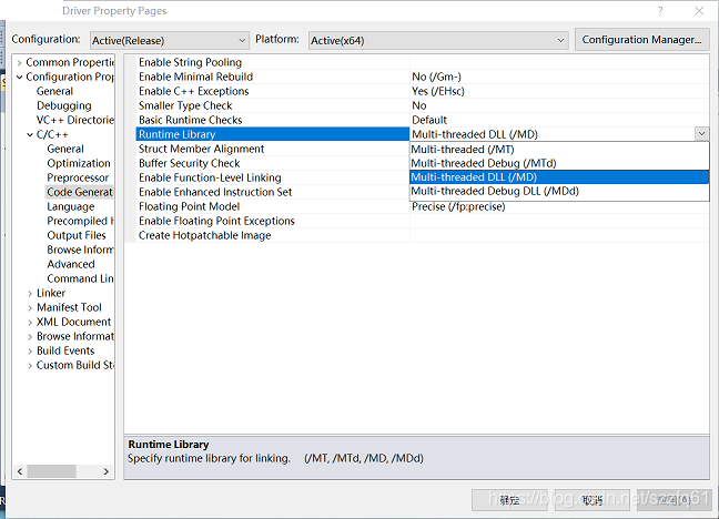 Python无法加载vc产生的DLL - 一种异常的情况_vc写的dllpytion调用失败-CSDN博客