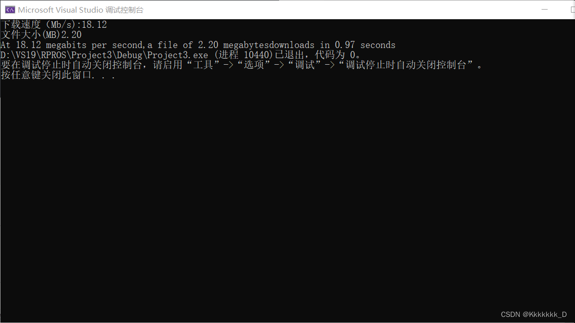 C Primer Plus_c primer plus csdn-CSDN博客