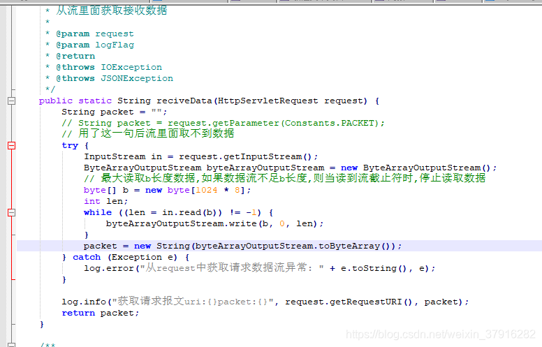 httpPost.setEntity(param)，后台如何取值-CSDN博客