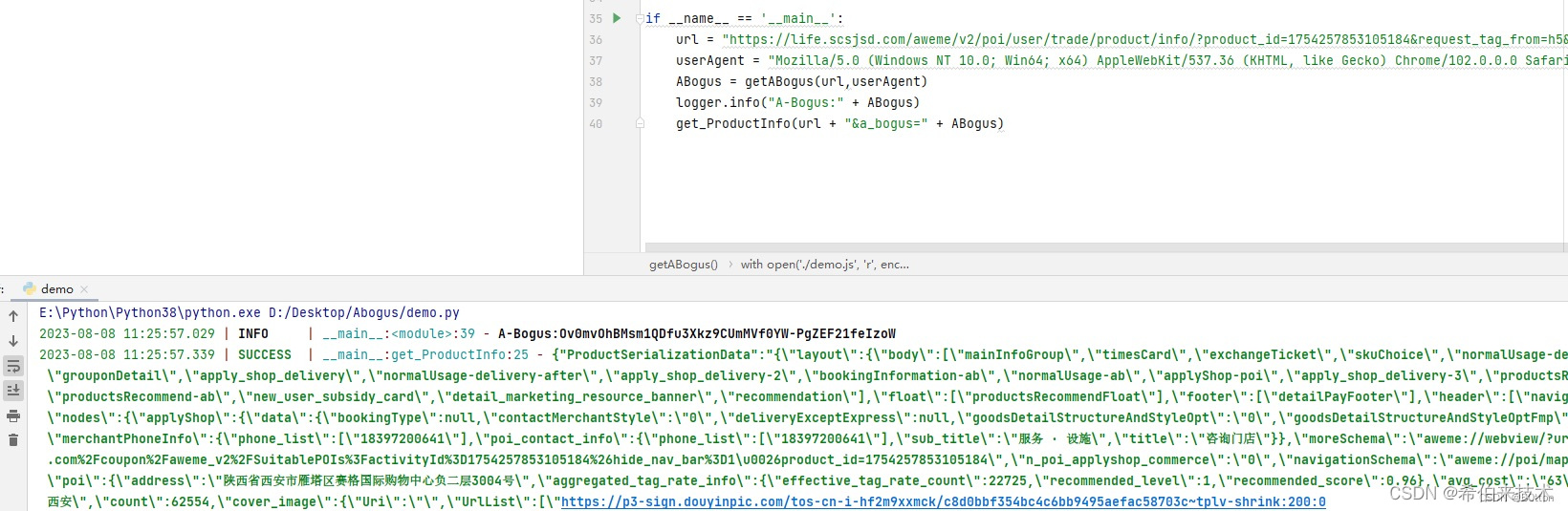 ab在线测试_在线ab-CSDN博客
