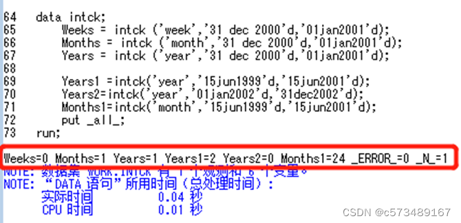 SAS日期时间格式详解-CSDN博客