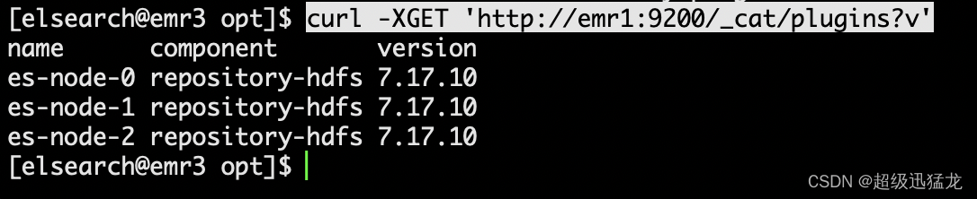 ES备份数据-快照模式-并恢复---HDFS篇---推荐好用_es快照到hdfs-CSDN博客