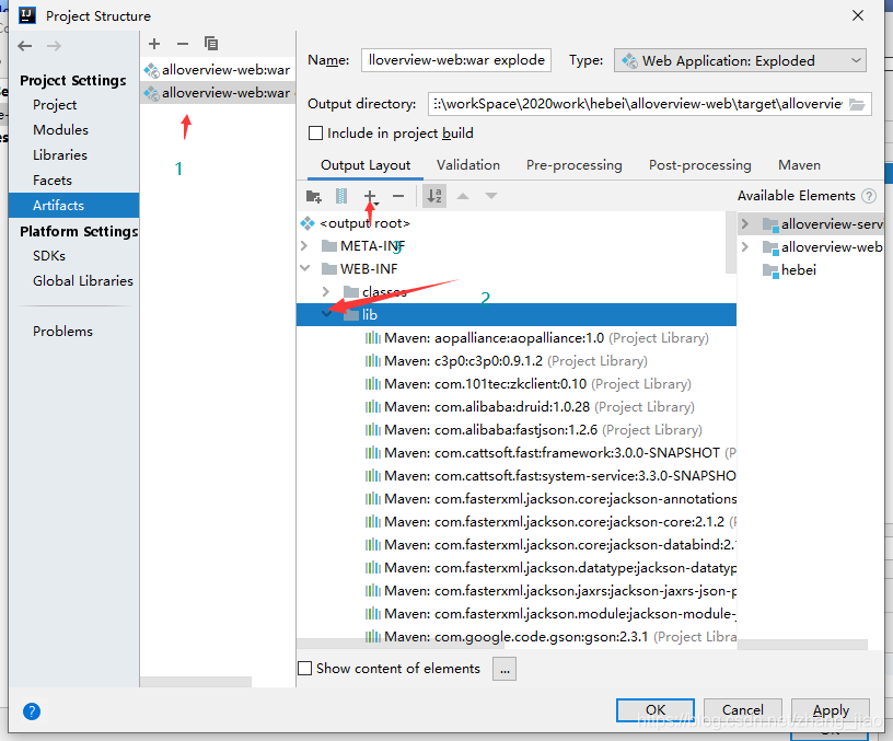 本地jar包加载后,运行时报java.lang.NoClassDefFoundError解决方案_unexpected error occurred in scheduled task ...
