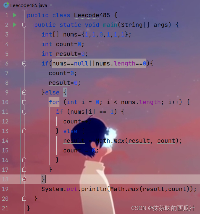 java算法题Day39-CSDN博客