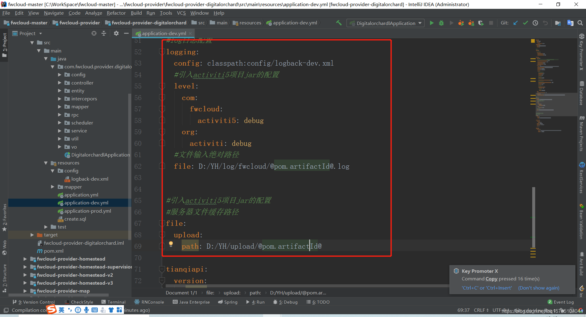 springboot项目log4j2启动报错 Logback configuration error detected_log4j2 logback configuration error ...