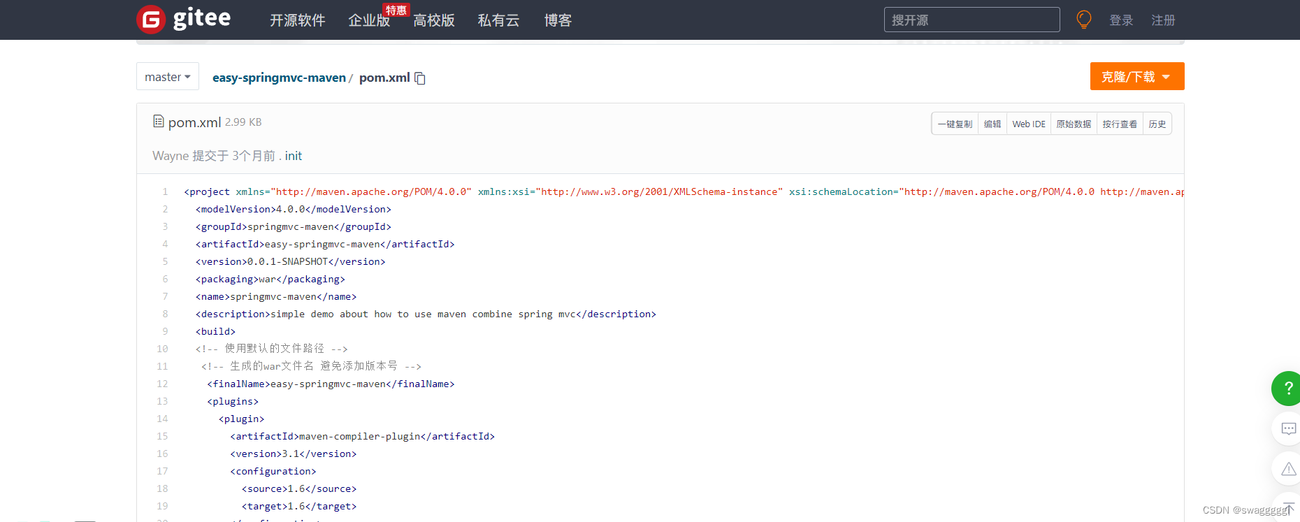 使用jenkins nexus插件配置并上传软件包至nexus制品库详细步骤-CSDN博客