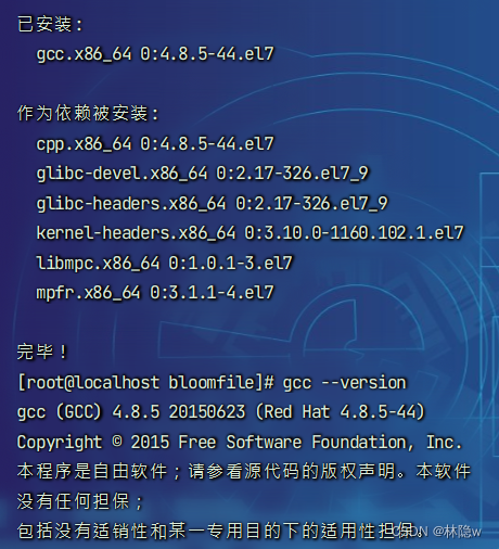 布隆过滤器（Bloom Filter）初学习_学习 训练 bloom过滤器 敏感 隐私-CSDN博客