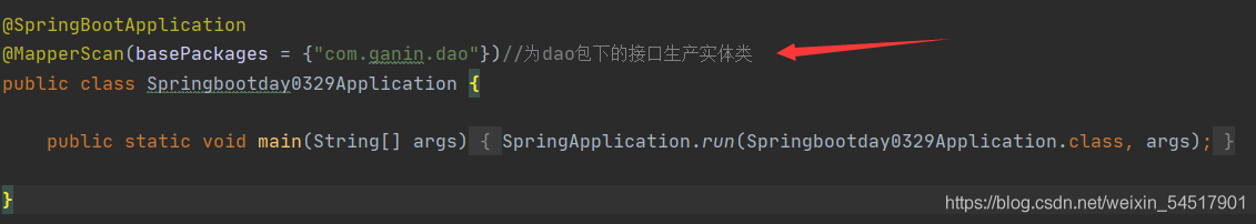 Spring Boot整合：Druid、MyBatis与PageHelper实战教程-CSDN博客