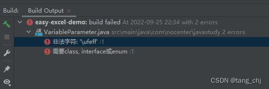java: 非法字符: ‘\ufeff‘ 解决方法_idea中在哪改utf8有bom变无bom-CSDN博客