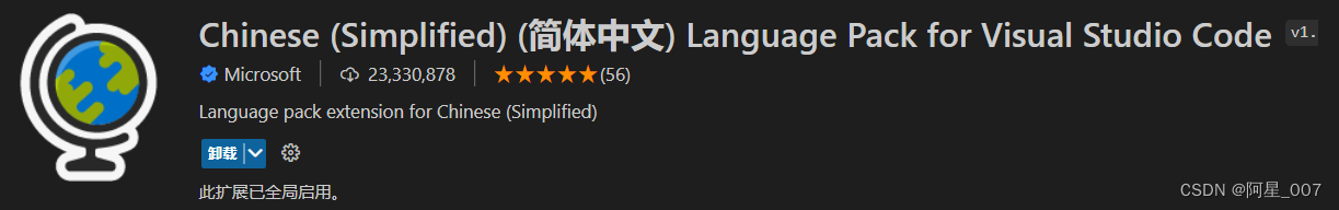 Java中filewriter写入中文乱码filewriter设置字符编码 Csdn博客