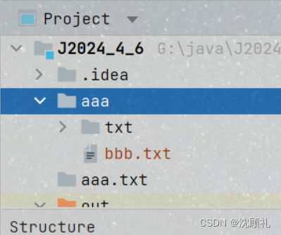 java中的文件IO_java 文件io-CSDN博客