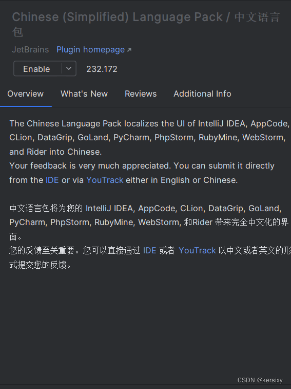 idea插件推荐_alibaba java coding guidelines plugin support.(xen-CSDN博客