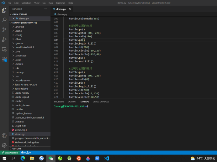 GUI版的WSL真的可以用了！_wsl gui-CSDN博客