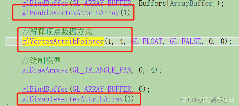 glEnableVertexAttribArray、glVertexAttribPointer函数使用详情_glvertexarrayattribinding-CSDN博客