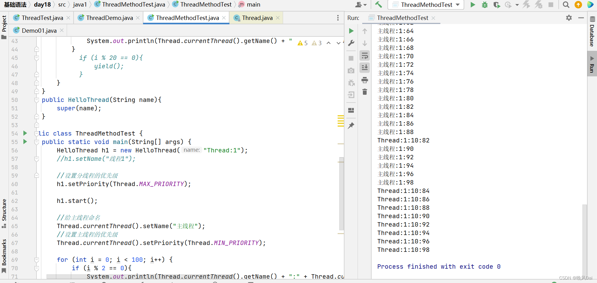 【Java多线程】线程的优先级_java 中给线程池中的线程 设置 优先级-CSDN博客