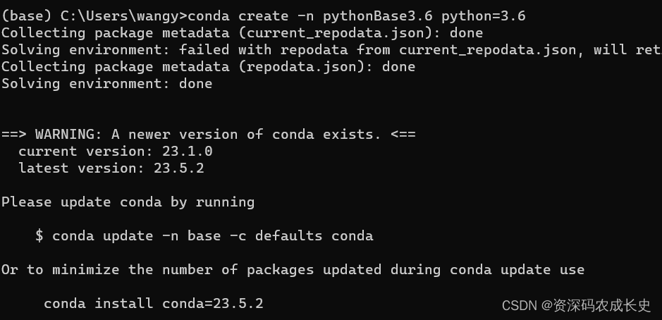 Anaconda创建一个新的虚拟环境 Anacode创建新环境 Csdn博客