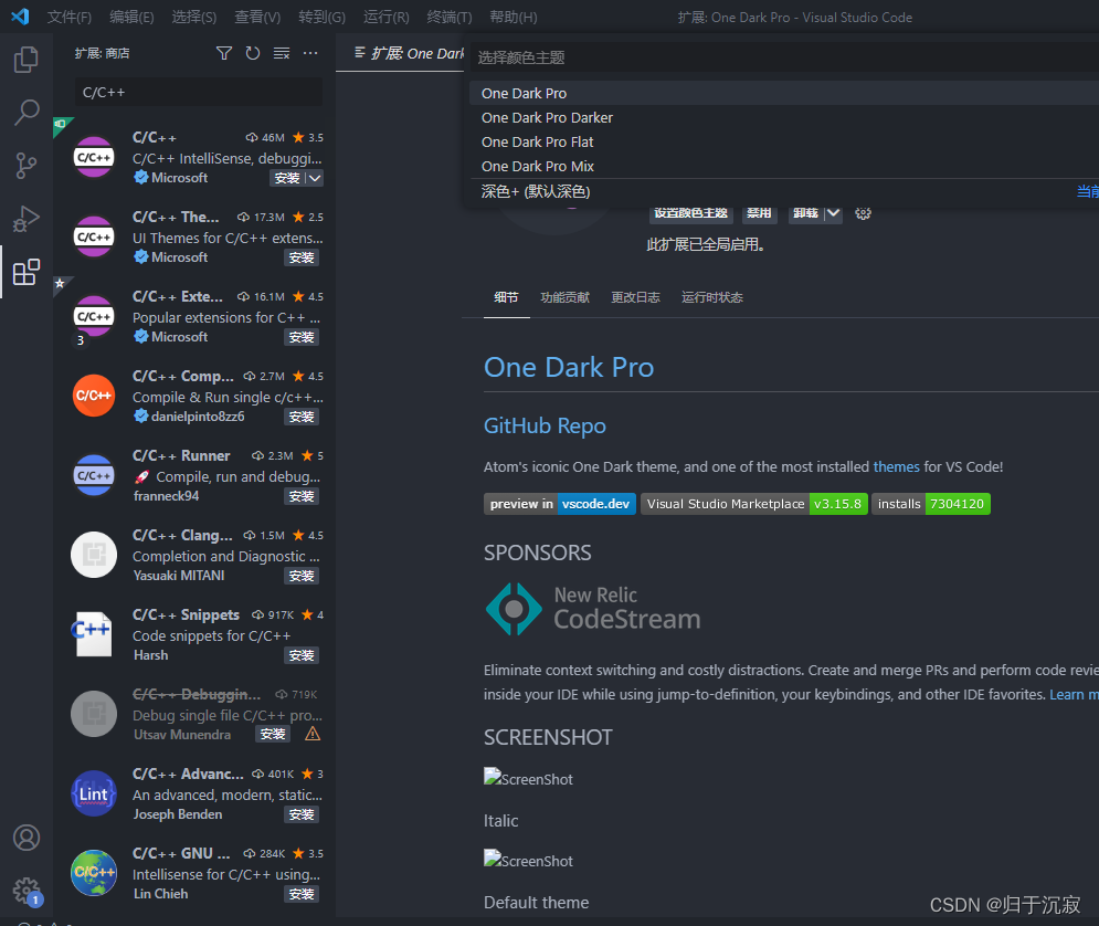 安装与配置C/C++开发环境：从CodeRunner到MinGW-CSDN博客