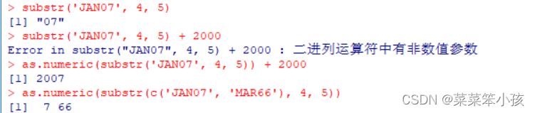 R语言基入门（5）之字符型数据及其处理_r语言字符型数据-CSDN博客