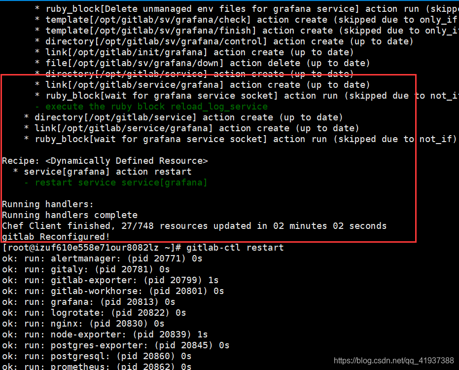 Centos7安装GitLab_mixlib::shellout::commandtimeout: command timed ou-CSDN博客