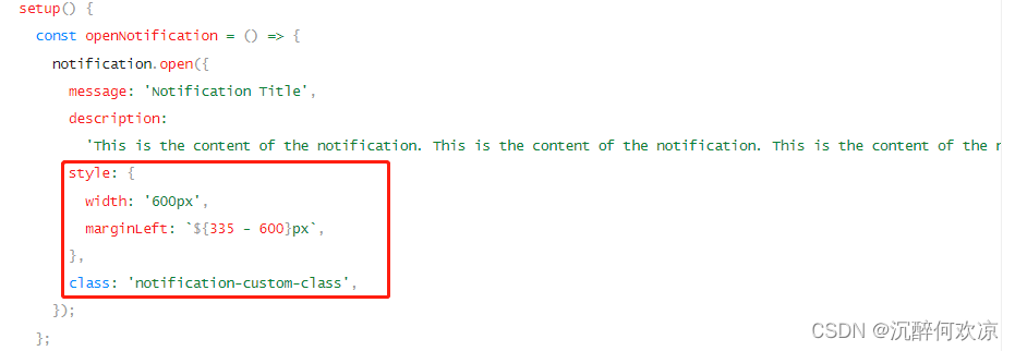 Ant Design Vue的通知提醒框 Notification_vue notification-CSDN博客