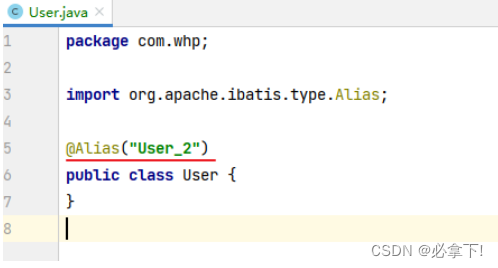 MyBatis 中 ＜ typeAliases＞ 标签的使用_typealiases标签-CSDN博客