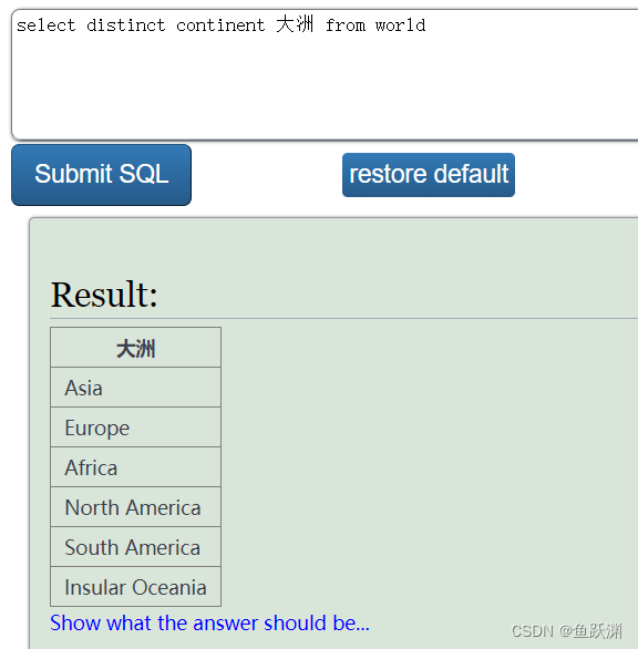 数据分析入门_SQLZoo练习-CSDN博客