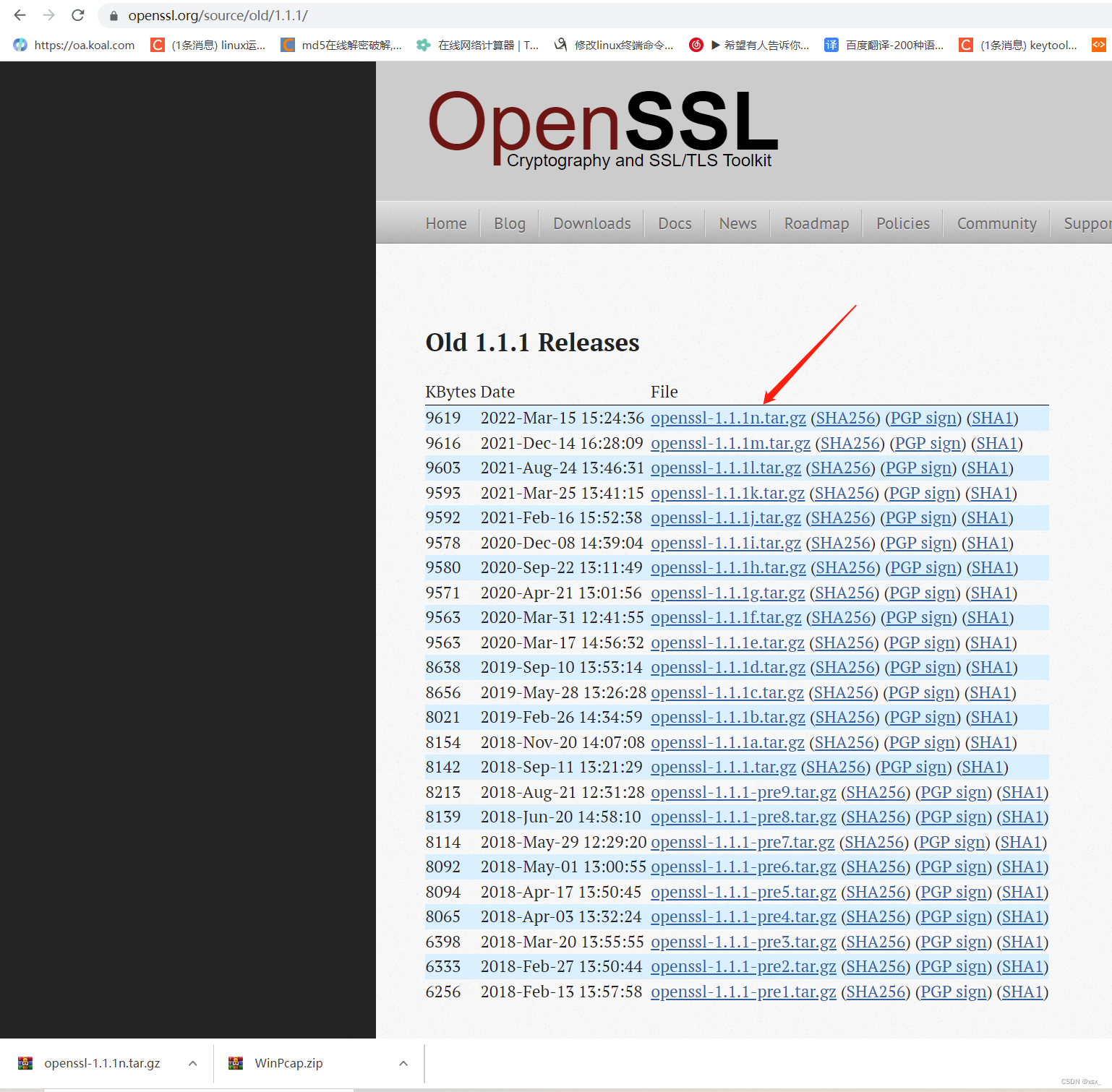 openssl采用sm2进行自签名的方法_openssl为什么不能直接调用sm2-CSDN博客