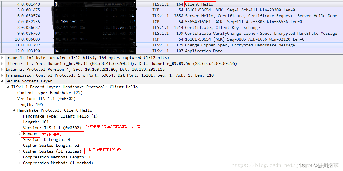 【ssl认证、证书】Wireshark抓包分析_wireshark ca认证-CSDN博客