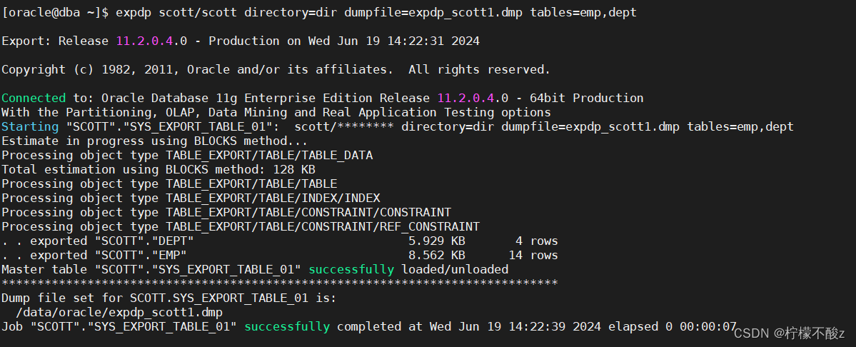 数据泵技术expdp/impdp_expdp oracle 的所有索引-CSDN博客
